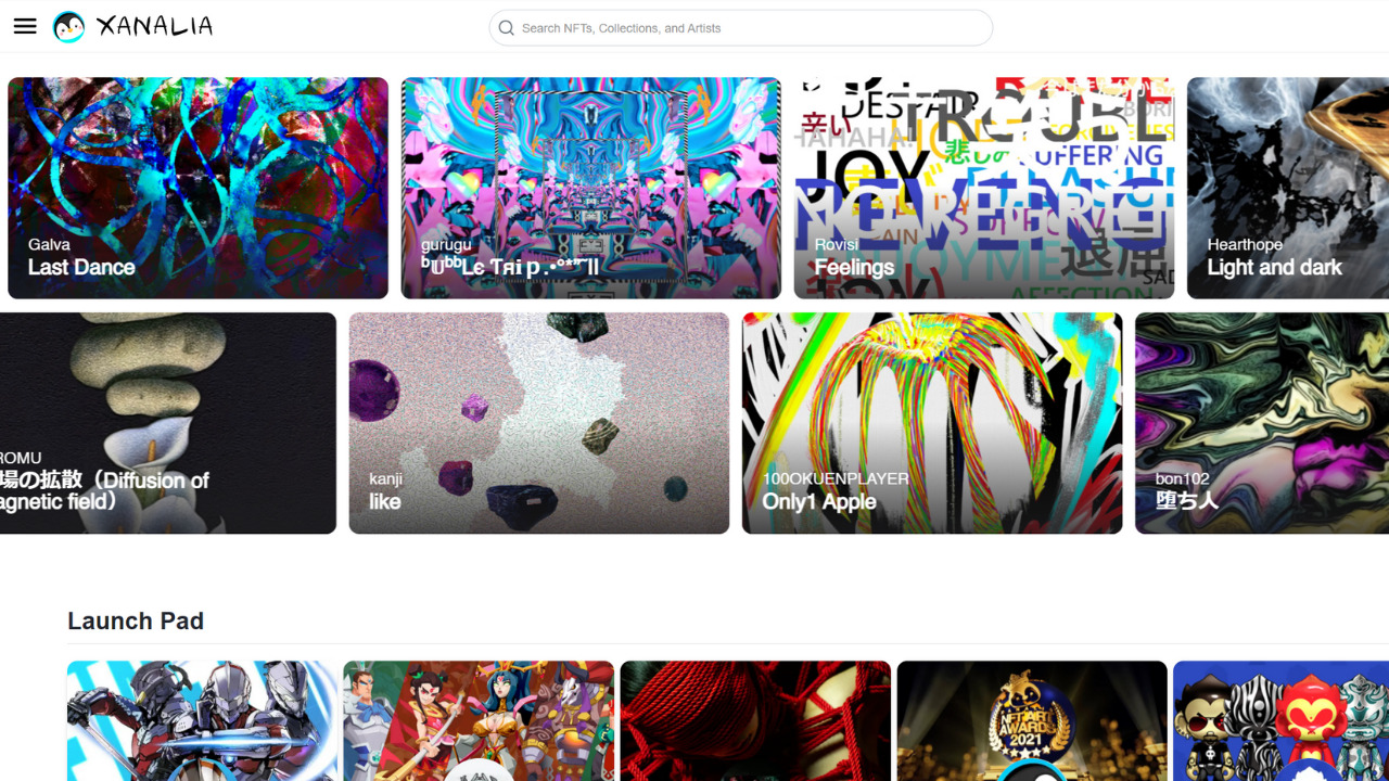 【最新】XANA（ザナ）とは？簡単解説＋将来性！＄XETAや＄ALIAの購入方法！ | NFTゲーム大学