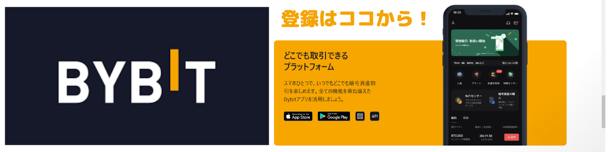 Lightchain Protocol AI(LCAI)とは?魅力や買い方を解説!実用性のあるAI銘柄! | NFTゲーム大学 Lightchain Protocol AI(LCAI)とは?魅力や買い方を解説!実用性のあるAI銘柄! | NFTゲーム大学