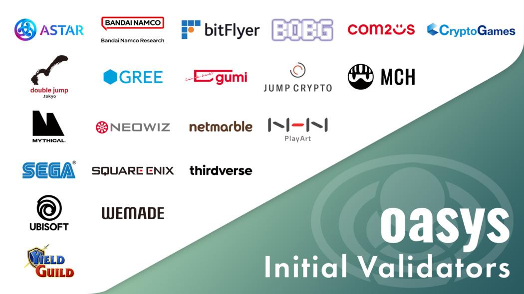 【仮想通貨】Oasys（オアシス）を簡単解説！日本有名ゲームが提携！$OASについても！ | NFTゲーム大学