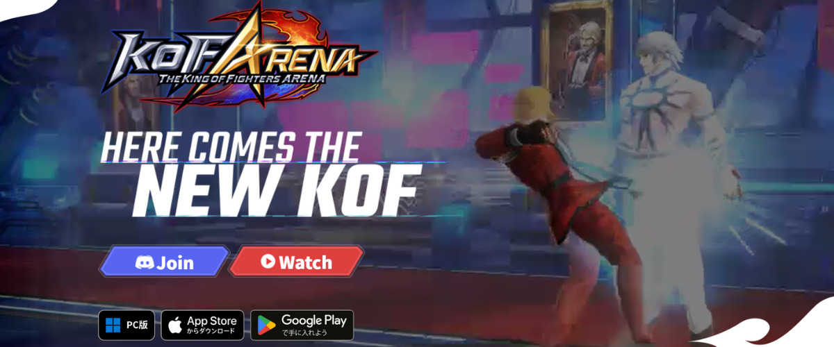 【仮想通貨】KOF Arena（キングオブファイターズアリーナ）とは？ゲーム概要と始め方を解説！ | NFTゲーム大学